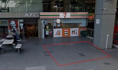 Updates on Busking Locations | National Arts Council